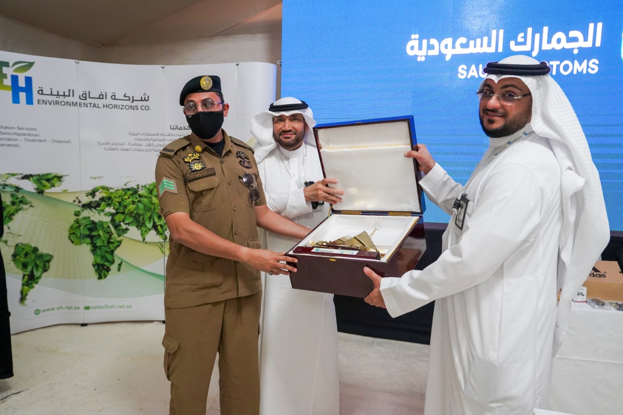 About Us – Environmental Horizon