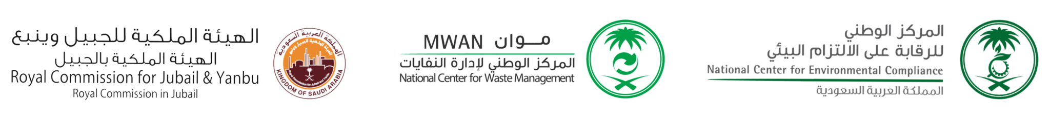 About Us – Environmental Horizon