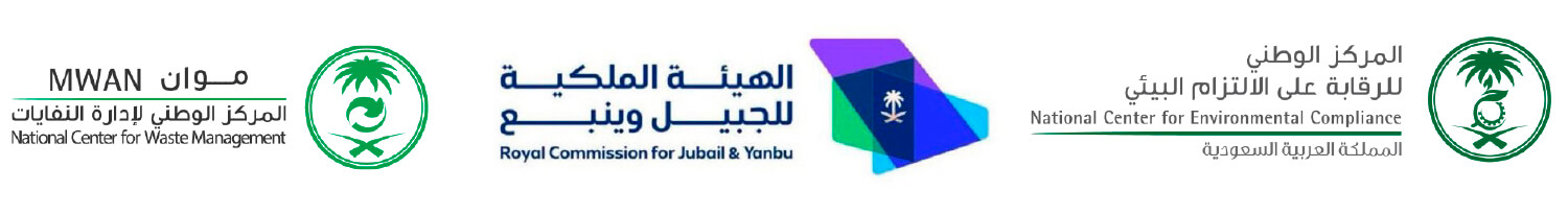 About Us – Environmental Horizon