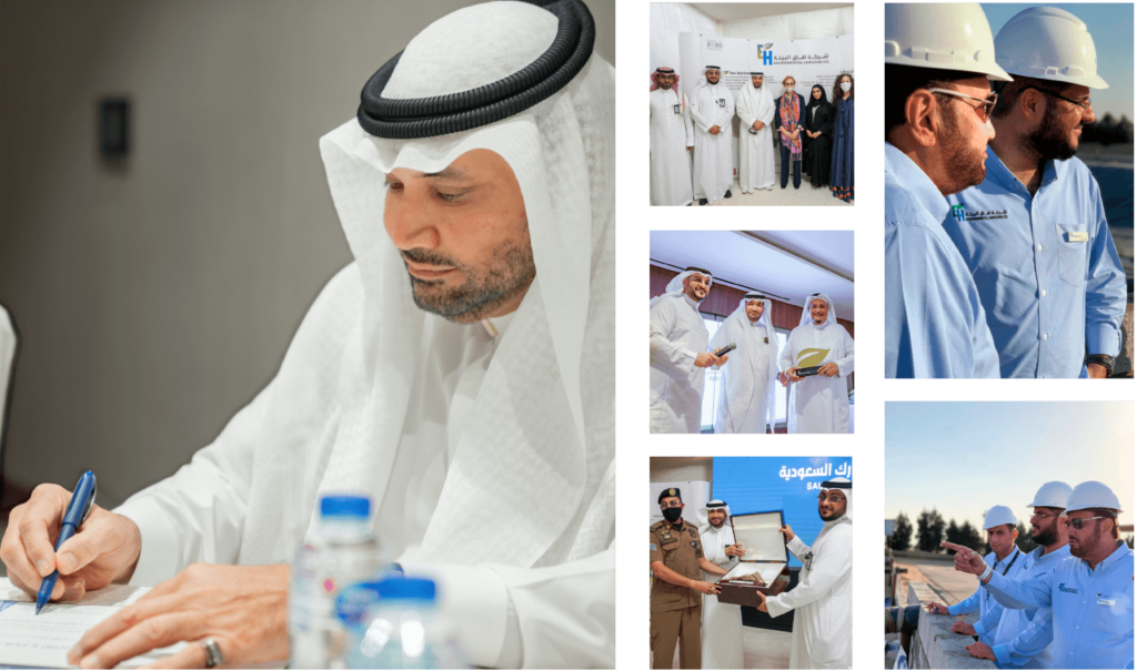 About Us – Environmental Horizon