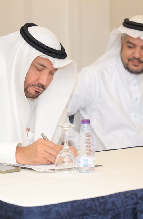 About Us – Environmental Horizon