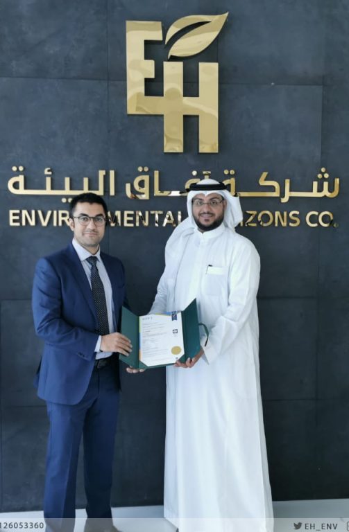 About Us – Environmental Horizon